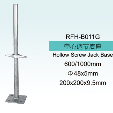 Quick Jack Base China Factory_China Manufacture_China Supplier - Rizhao ...
